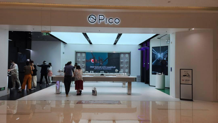 欢迎来到PICO 的未来视界｜PICO 4 Pro VR 一体机测评分享 - 知乎