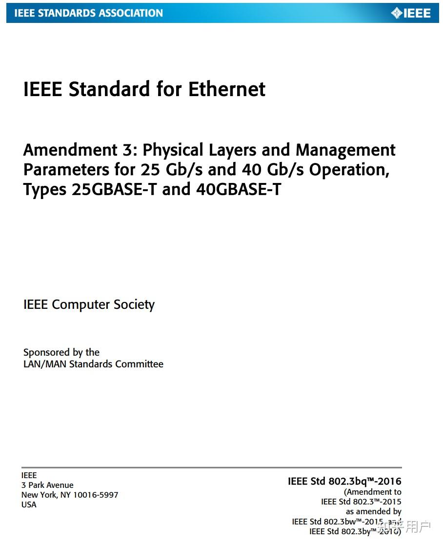 为什么RJ45触点数不多，但是带宽很大？ - 知乎