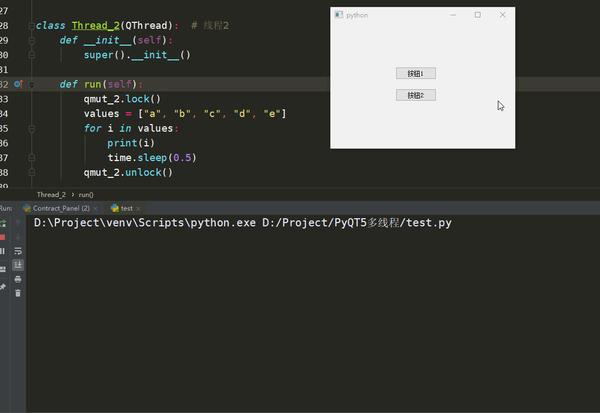PyQT5线程：多线程(QThread)，线程锁(QMutex) - 知乎