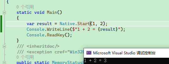 .NET 7 AOT 的使用以及 .NET 与 Go 互相调用 - 知乎