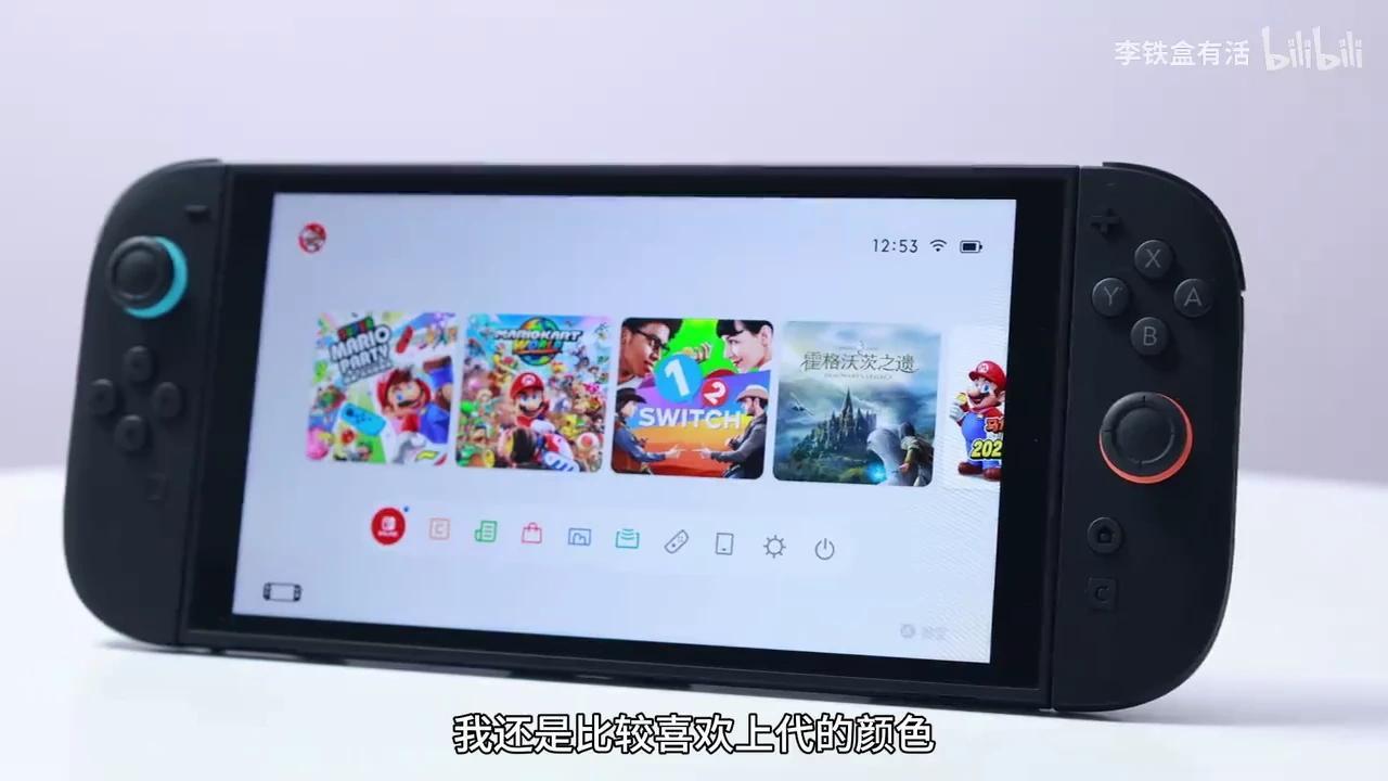 Switch2百亿补贴3299，值不值的入手 - 知乎