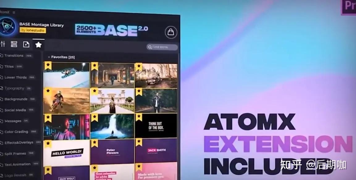Pr教程：使用PR插件合集Atomx，后期制作领先一步 - 知乎