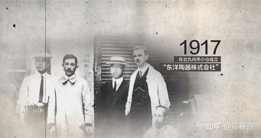 国产品牌马桶和科勒，TOTO一线品牌，到底差在哪里？