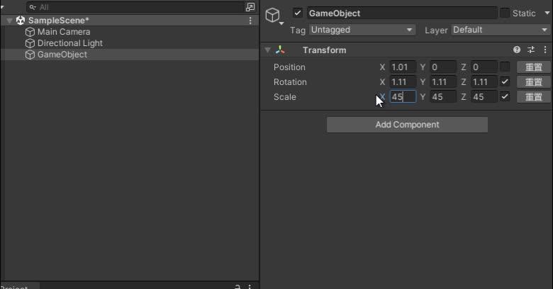 Unity编辑器扩展-CustomEditor - 知乎