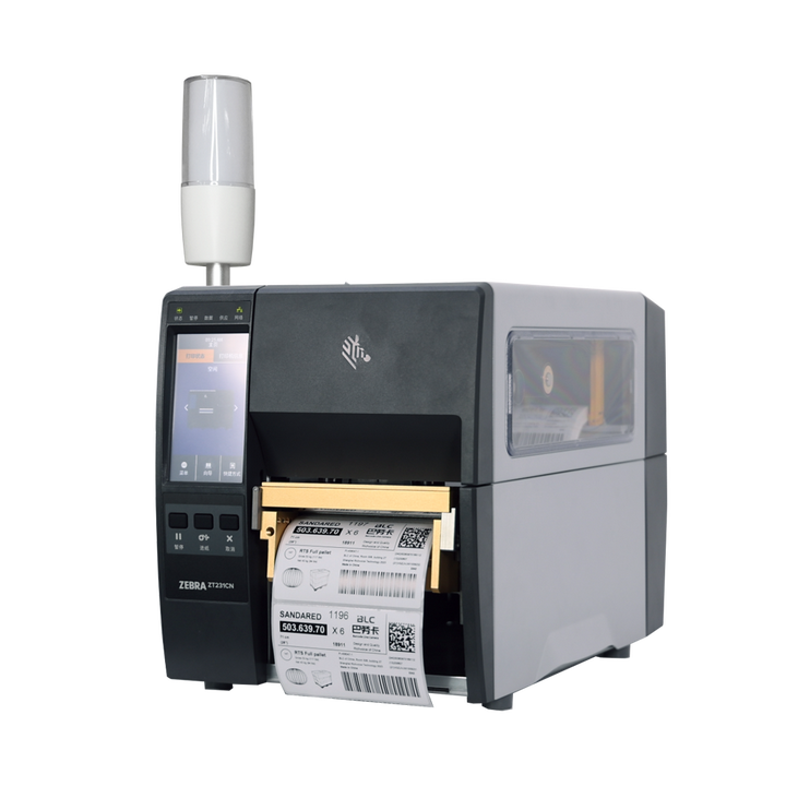 8、精准管理，规范追溯：BLC系统的序列号检查功能深度剖析 - 知乎