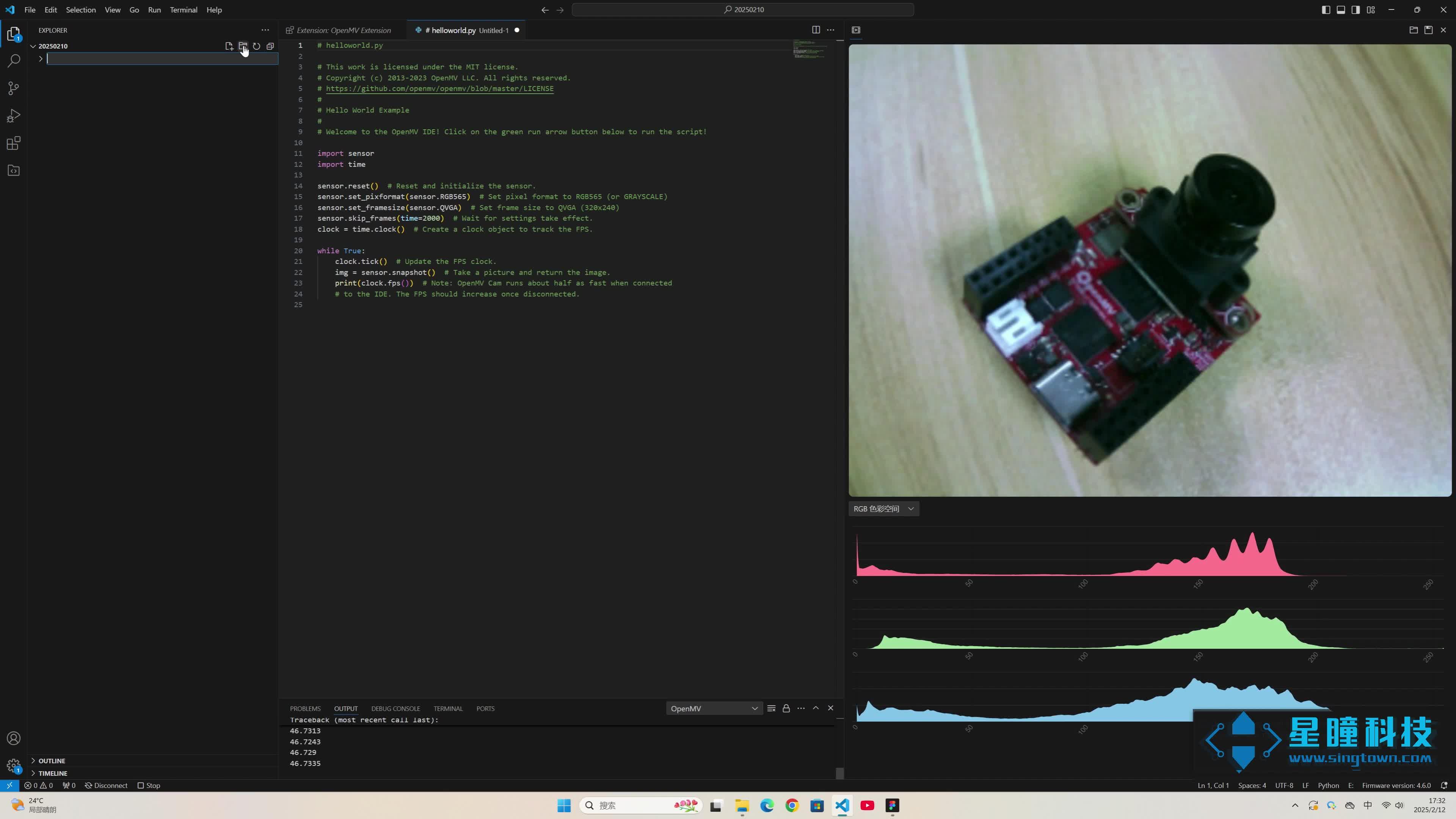 1分钟学会OpenMV训练AI神经网络-目标检测【星瞳科技OpenMV短视频教程】 - 知乎