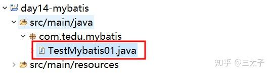 Mybatis（真的超级超级详细） - 知乎