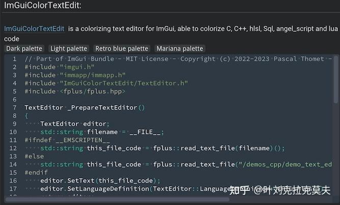 开源图形用户界面库 –Dear ImGui Bundle简介 - 知乎