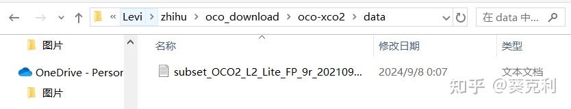 笨蛋都能懂的OCO-2、OCO-3数据下载教程（python进阶版） - 知乎