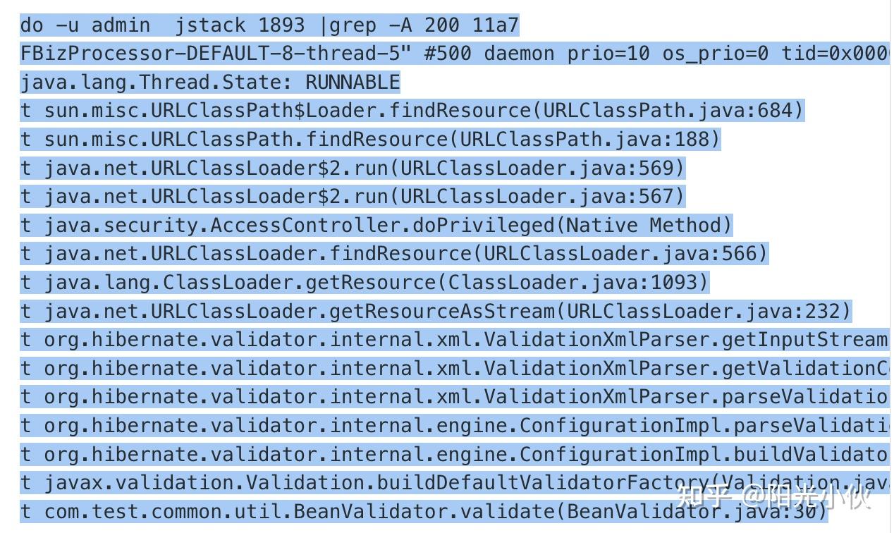 1. 如何排查解决线上OOM、Full GC、CPU飙升、死锁问题 - 知乎