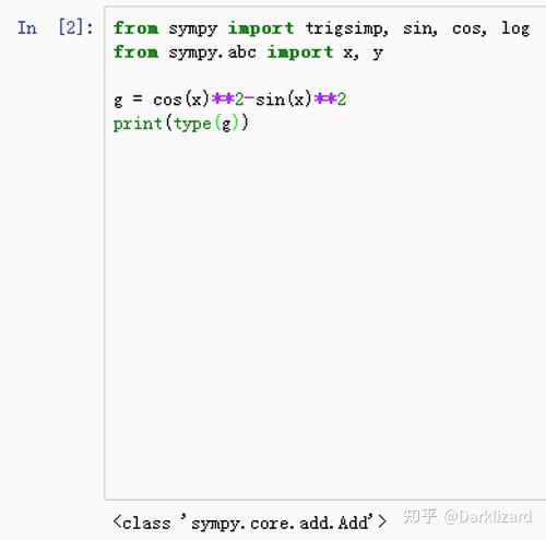 python sympy怎么解三角函数？ - 知乎