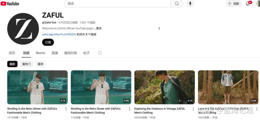 ZAFUL的好牌，打光了 - 知乎