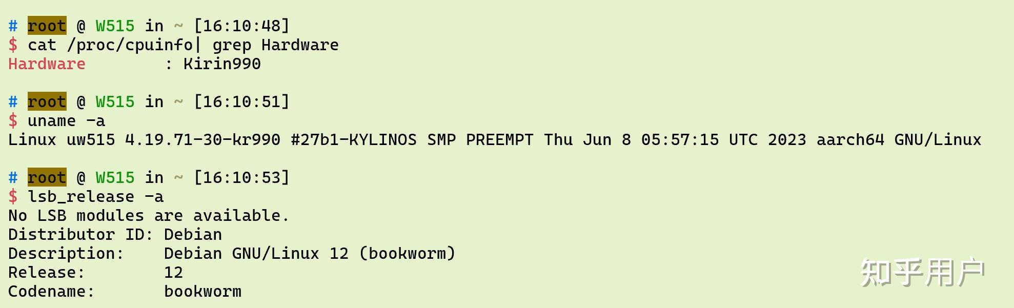 华为擎云L410和W515麒麟990，是否可以安装UbuntuArm64版本之类的其他linux系统？ - 知乎
