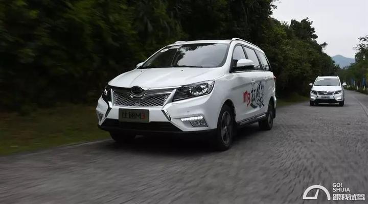 精益求精再进一步 试驾比速首款MPV车型M3 - 知乎