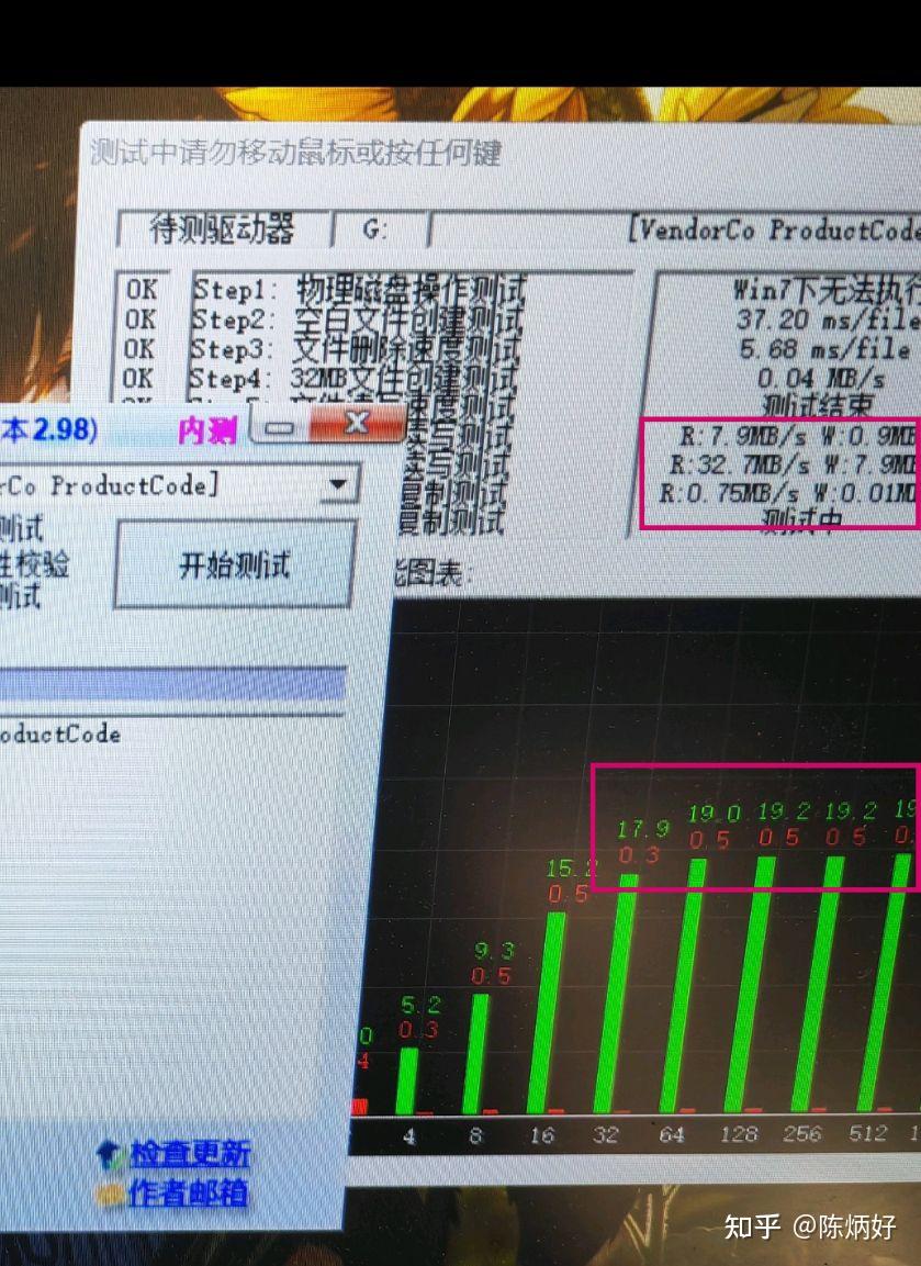为什么我的U盘速度只有300kb多点？ - 知乎