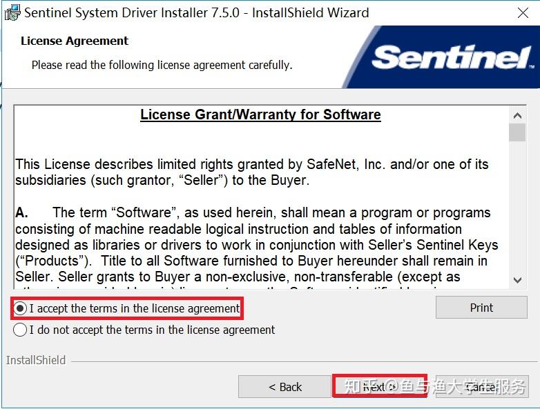 Tanner 16.30安装步骤 - 知乎