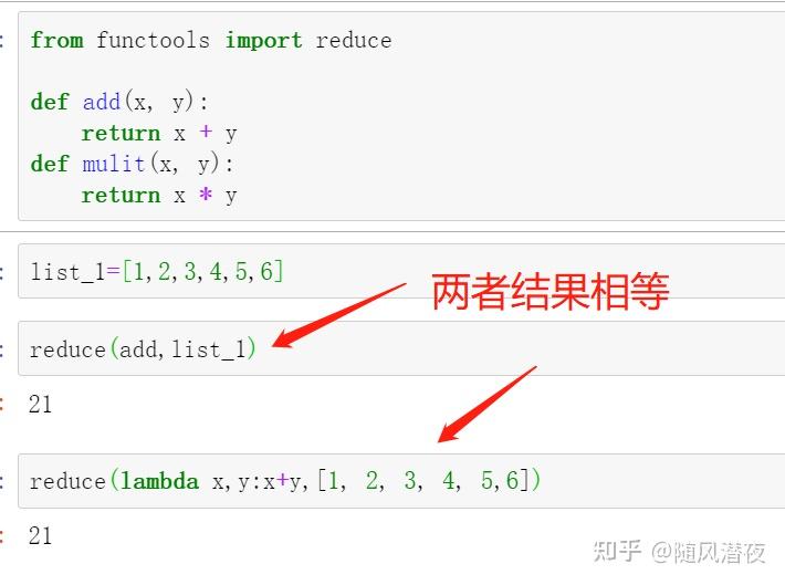 python lambda函数与map()、filter()、reduce()函数用法 - 知乎