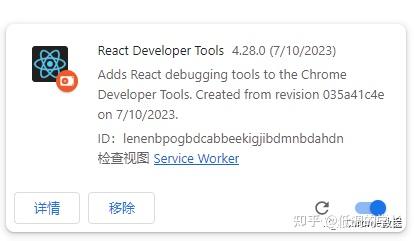 Chrome插件：React Developer Tools 使用者视角的实用指南 - 知乎