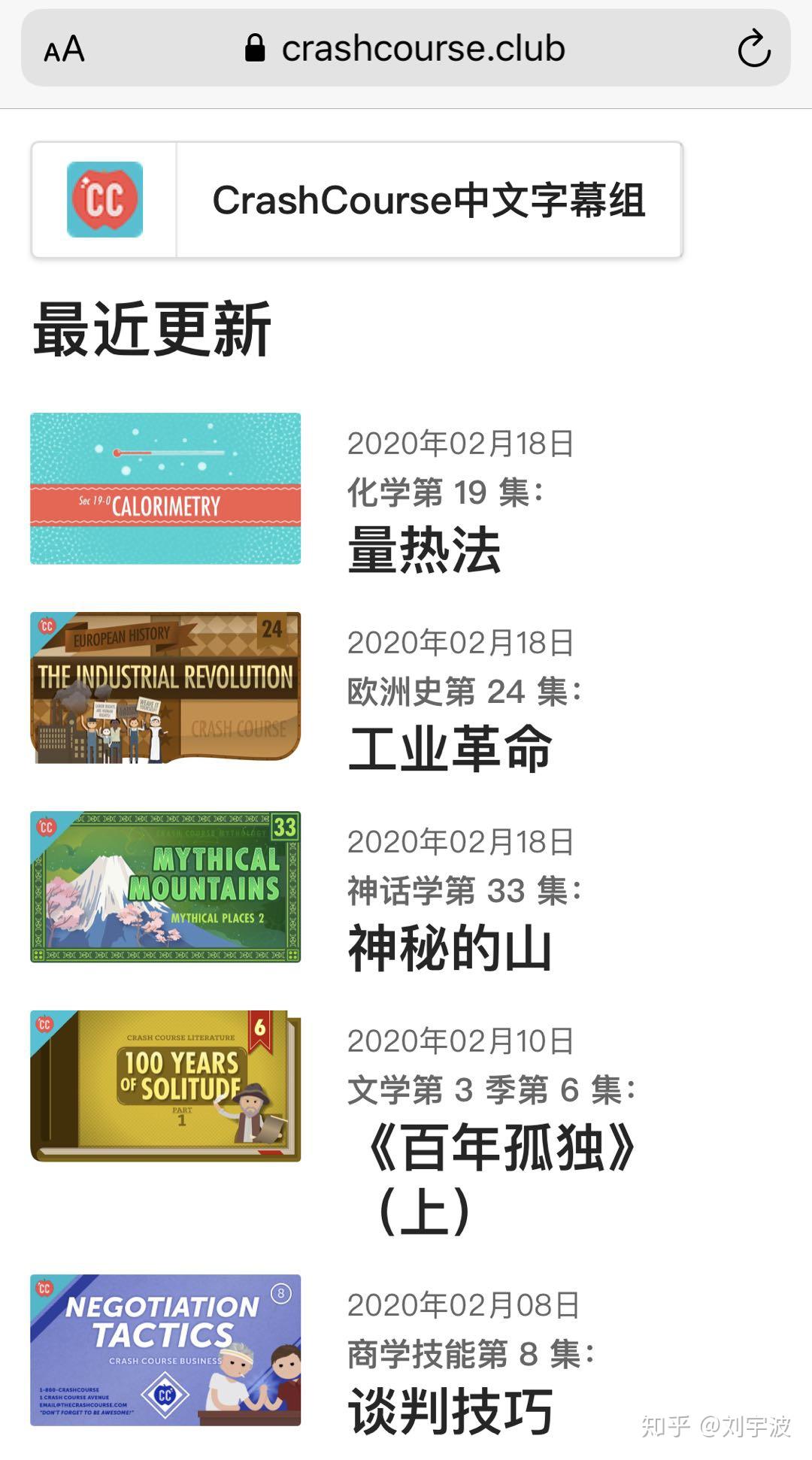 计算机的工作原理是什么样的？ - 知乎