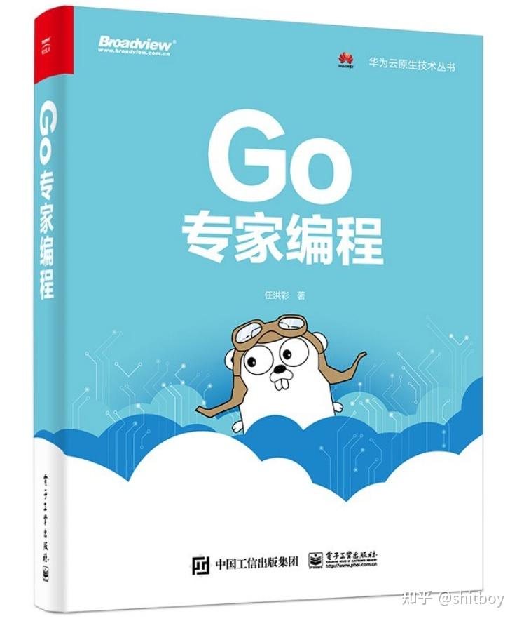 Go书籍推荐(含下载地址，开发必备) - 知乎