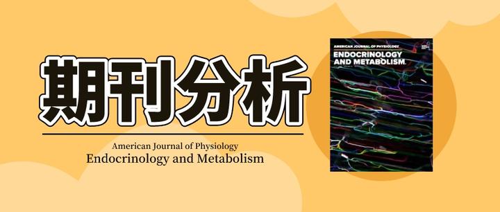 Sci期刊分析:中科院2区,jcr1区,一个月可见刊,国人发文量第二 知乎