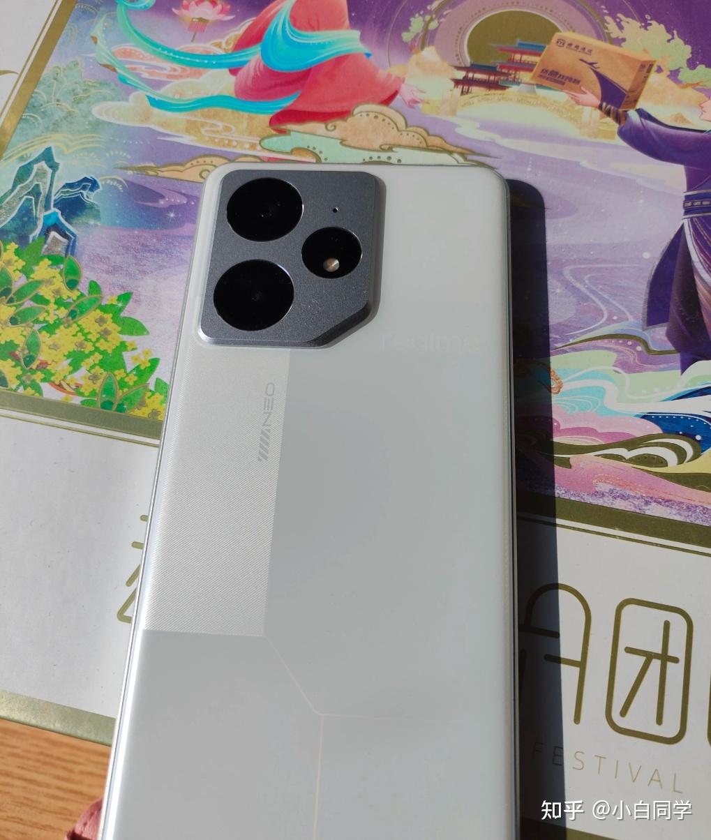 真我neo7和红米k80区别大吗？那款更值得入手 - 知乎