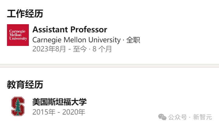 DeepMind携Mamba华人作者推Transformer革命之作！性能暴涨媲美Llama 2，推理能效大幅碾压 - 知乎