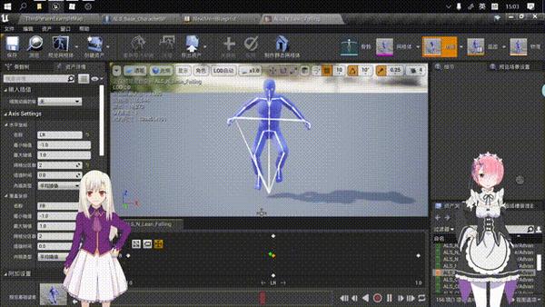UE4 UE5 骨骼动画 高级运动系统 跳跃 - 知乎