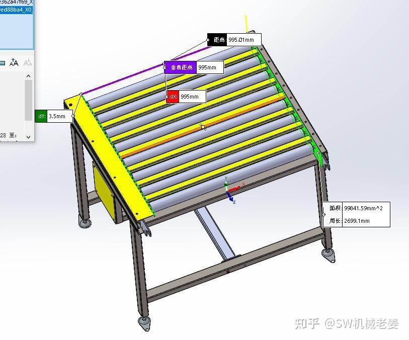 揭秘SW超好用修改技巧 非参数编辑 可修改任何STEP文件 - 知乎