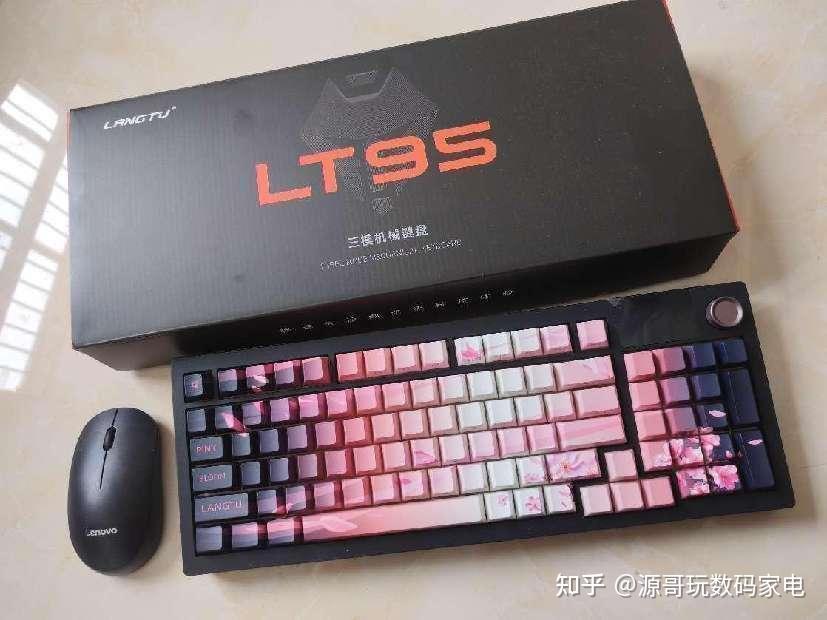 狼途 LT95 键盘值得入手吗？ - 知乎