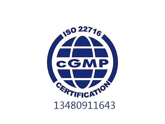 GMPC良好生产规范的优点 - 知乎