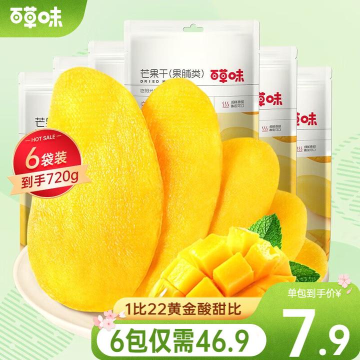 2022年高考真题——文科数学（全国乙卷） Word版含解析