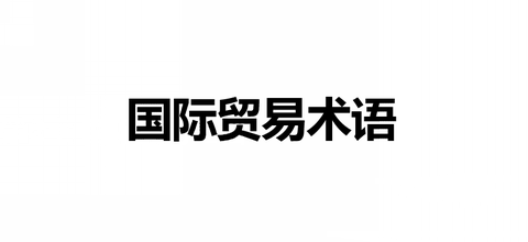 What's the meaning of deconsolidation? - 知乎