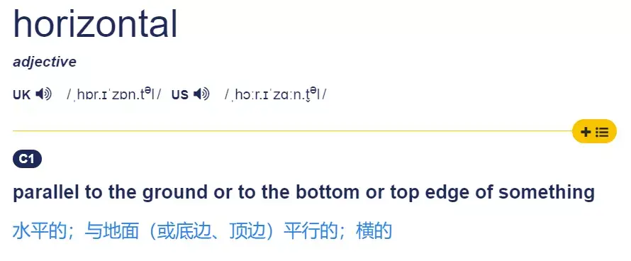 拍照时，横屏拍摄和竖屏拍摄该咋说？拍照不上相又该咋说？ - 知乎