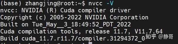 （非root用户无需sudo权限）配置指定版本的cuda以及适配的gcc记录 - 知乎
