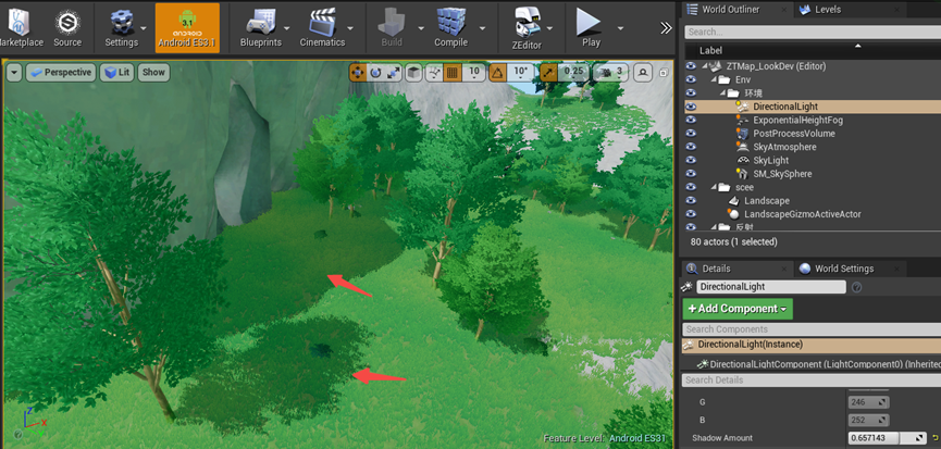 UE4移动端修改阴影强度 ShadowAmount - 知乎