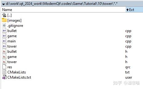 windows11+Qt6.6.2+Qt Game Tutorial 10 - Adding a Projectile简单测试 - 知乎