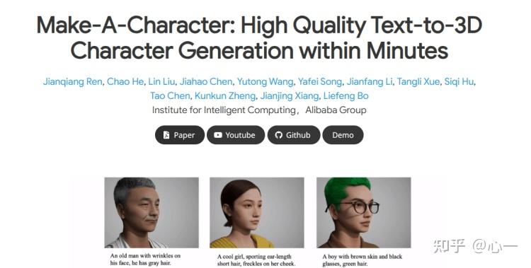 1月第二周AI资讯 - 知乎