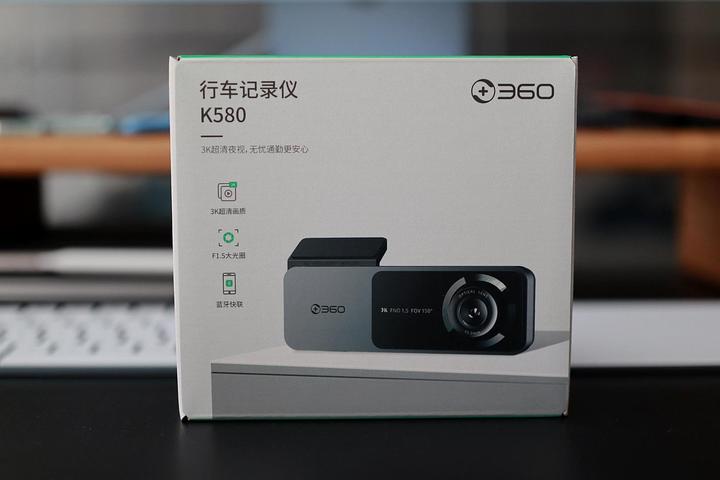 3K超清画质的录制效果360 K580行车记录仪 - 知乎