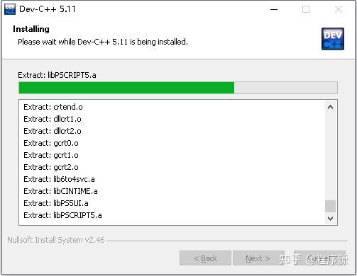 Dev c++ 安装教程（win10） - 知乎