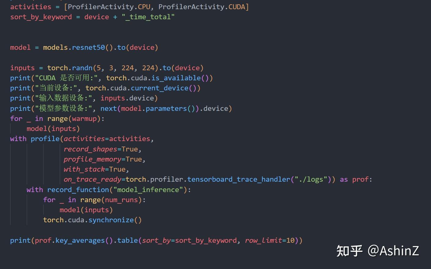 AI时代的性能分析：GPU Profiling初探 - 知乎