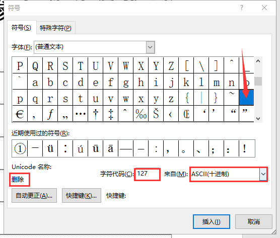 聊聊字符那些事儿（二） - 知乎