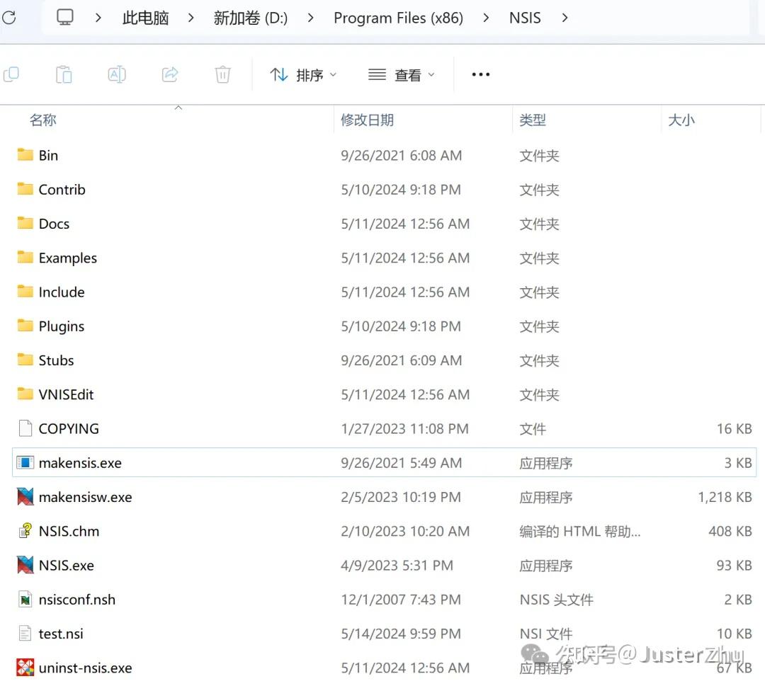 NSIS桌面客户端应用打包工具 - 知乎