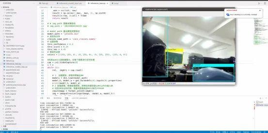 使用旭日X3派的BPU部署Yolov5 - 知乎