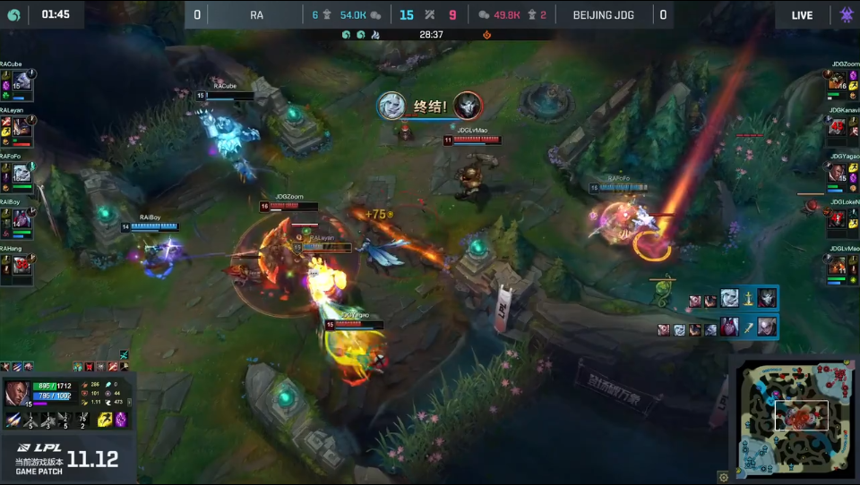 2021 LPL 夏季赛RA 1:2 JDG，如何评价这场比赛？ - 知乎