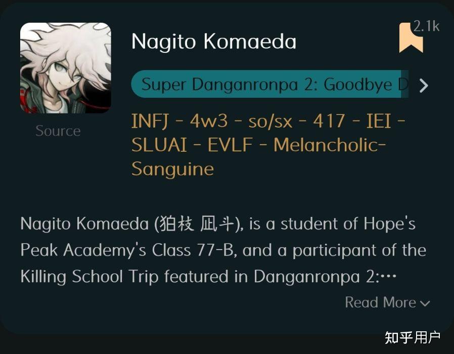 请问tritype里面，136和147的完美主义有什么区别？ - 知乎