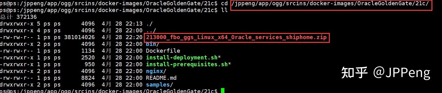 Oracle GoldenGate 微服务版安装和数据实时同步【Updating】 - 知乎