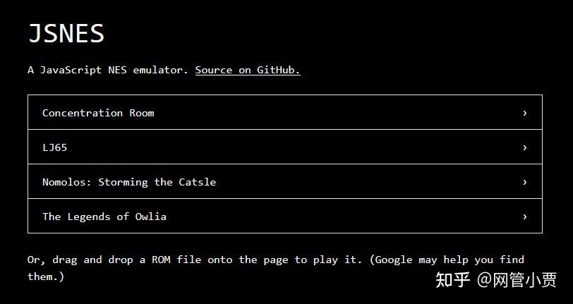网页版的在线红白机游戏，怎么做到的？