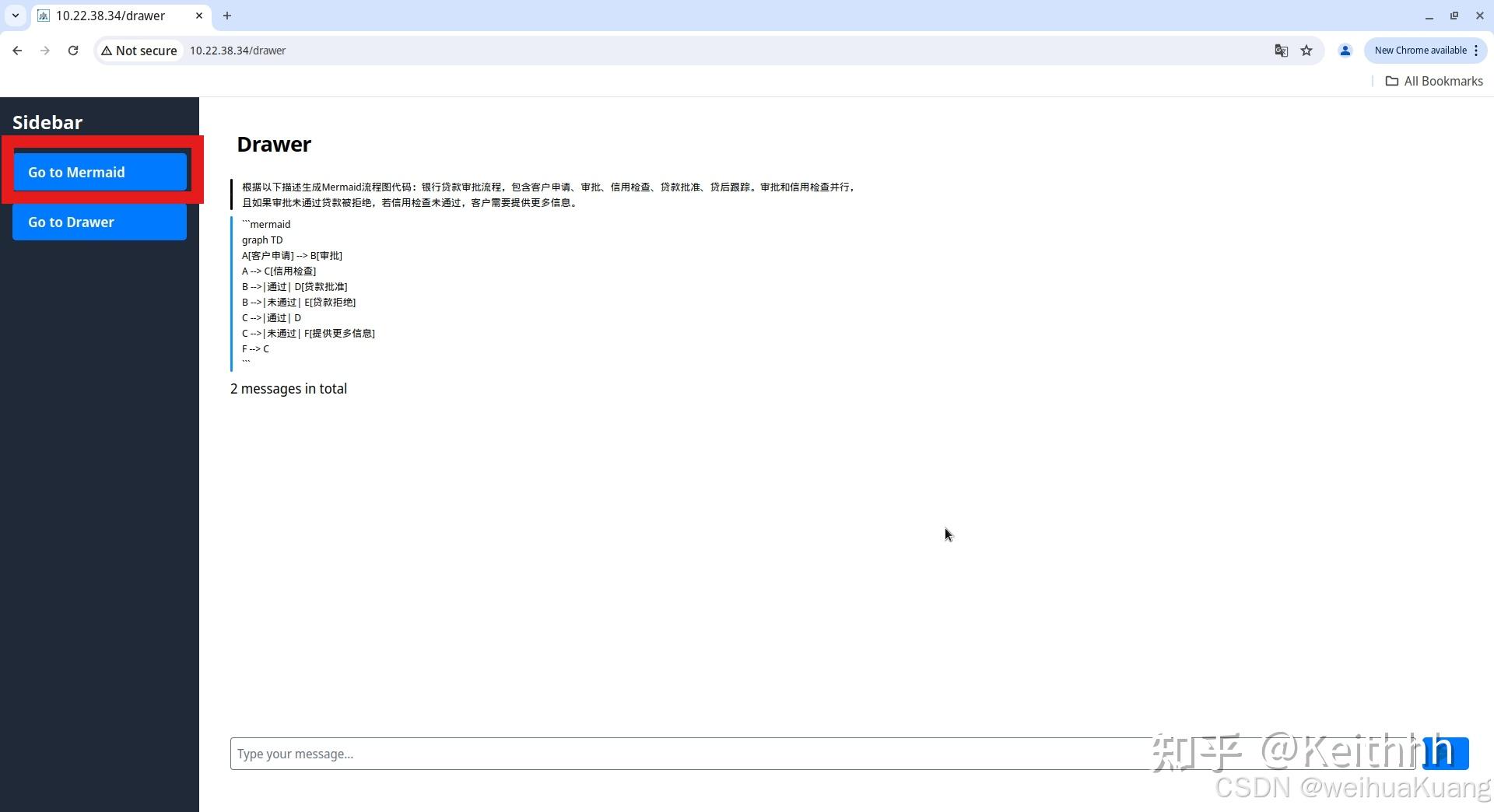 OPEA RAG高效搭建企业UML绘制工具 - SmartDrawer - 知乎