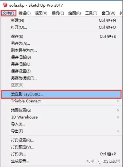 如何用SU结合LAYOUT画施工图？ - 知乎